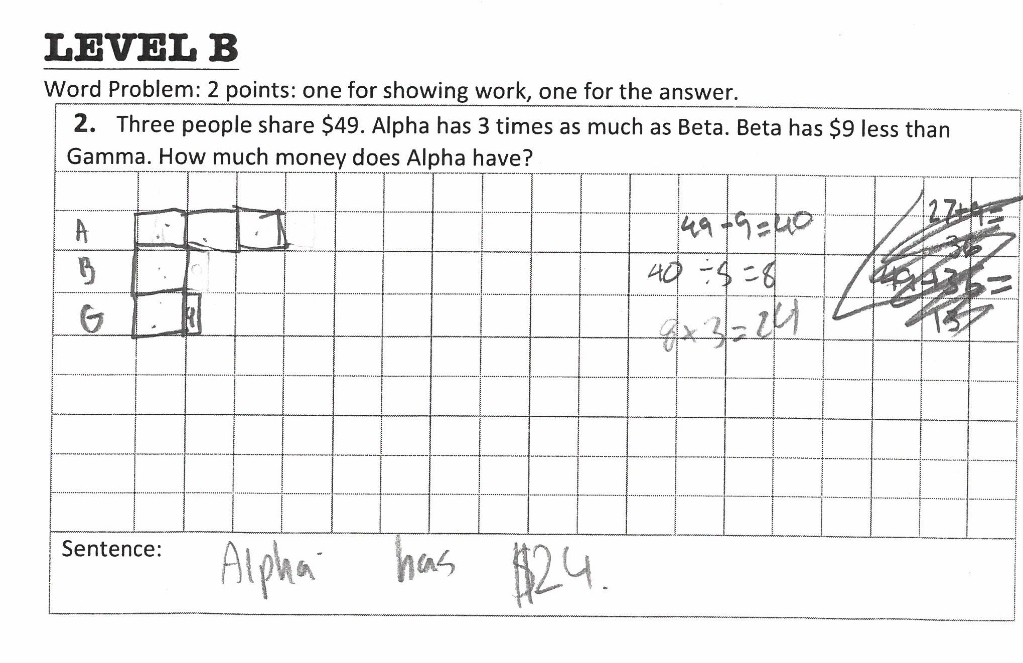 More on Assessment – Takeaways from our Second Quiz | Off The Beaten Math
